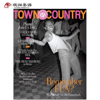 【单期可选】Town&Country 城市与乡村 2021年月刊 美国生活杂志 2021年4月刊