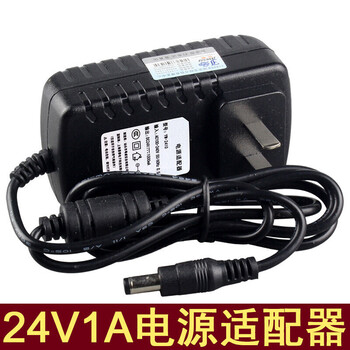 电源适配器AC220V转DC24V18V15V12V9V7.5V6V5V1A2A直流变压器 DC24V1A单线【图片 价格 品牌 报价】-京东