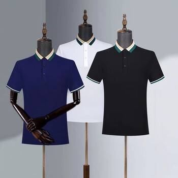 【西服 】Ennyuu运动衫颜色随机【行情 报价 价格 评测】-京东