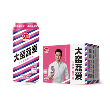 【大窑荔枝味】大窑荔爱 荔枝味汽水 碳酸饮料500ml*20罐/箱【行情 报价 价格 评测】-京东
