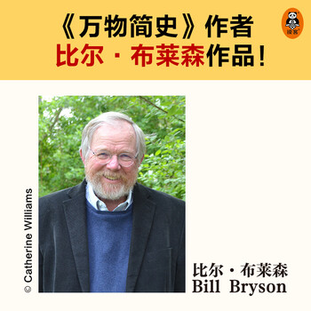 英文超正典 图书