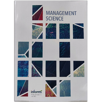 【单期可选】Management Science Vol.66.5 2020年5/6/7/9月刊+2 2020年6月刊