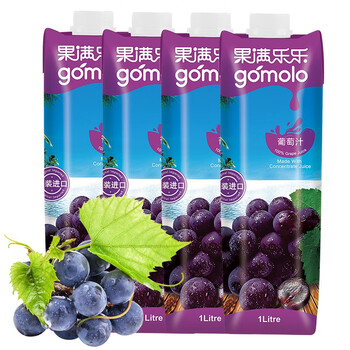 茱蒂丝Julie's京东自营旗舰店 - 京东