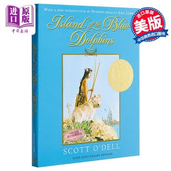 Island of the Blue Dolphins 蓝海豚岛 纽伯瑞获奖文学 英文原版