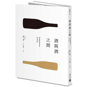 泰瑞?泰斯 酒与酒之间 积木