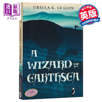 地海巫师 英文原版 A Wizard of Earthsea 奇幻经典巨作