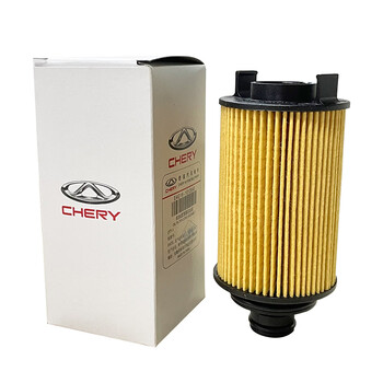 【奇瑞E4G16-1012040】奇瑞 CHERY 4S店原厂机油滤清器/机滤/机油滤芯 适用瑞虎3/艾瑞泽5/艾瑞泽7【行情 报价 价格 ...