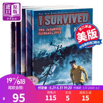 I Survived幸存者系列5册 历史求生灾难小说 英文原版 纽约时报畅销历史小说 学