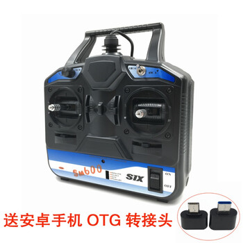 SM600遥控器凤凰模拟器 G7 DCL DRL无人机穿越机固定翼直升机航模飞行训练教学培训器材 SM600模拟遥控器【六通道】 da疆手【双回中】中国手【图片 价格 品牌 报价】-京东
