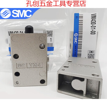 SMC机械阀VM4VM430-01-00VM430-01-01S/30R/32B/34GY VM430-01-30R【图片 价格 品牌 报价】-京东