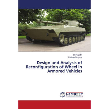 Design and Analysis of Reconfiguration of Wheel