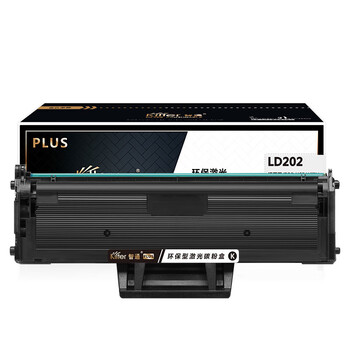 【智通LD202】智通(ZT) PLUS版 LD202硒鼓202硒鼓 黑色 带芯片适用联想M2041 F2072 S2002 S2003W打印 ...