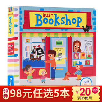 Busy系列 Busy Bookshop 忙碌的书店 英文原版绘本 推拉滑动机关操作纸板书 儿童英语