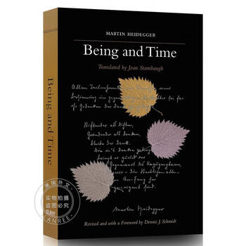 存在与时间 Being and Time