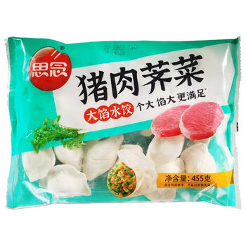 思念6袋水饺455g装速冻水饺子芹菜荠菜韭菜三鲜猪肉速冻方便速食 思念455克荠菜水饺6包【图片 价格 品牌 报价】-京东