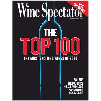 【单期可选】Wine Spectator 葡萄酒观察家杂志2020/21年 英文英语杂志 2021年1月15日刊
