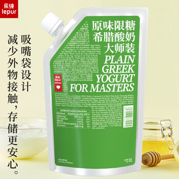 乐纯（LePur'） 乐纯低温健身伴侣希腊酸奶—家庭装 原味限糖 1袋装【图片 价格 品牌 报价】-京东