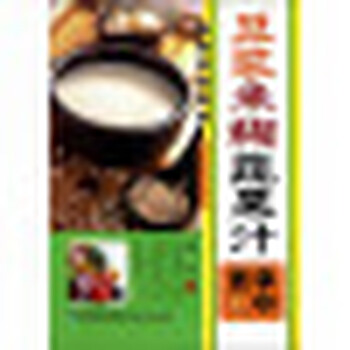 豆浆米糊蔬果汁掌中查