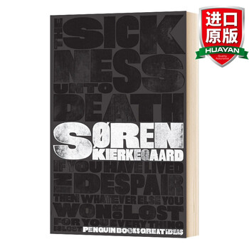 The Sickness Unto Death 英文原版 克尔恺郭尔 致死的疾病 英文版 进口英语原版书籍