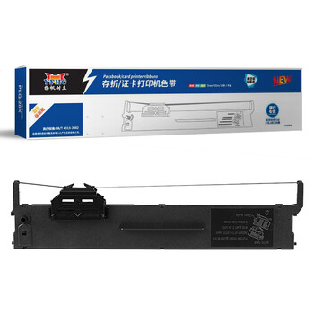 【扬帆耐立YFHC-PLQ20-Z-J】扬帆耐立YFHC 黑色色带架YFHC-PLQ20-Z-J适用于：爱普生PLQ-20K LQ90KP ...