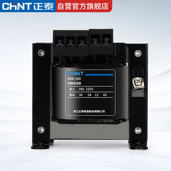 【正泰NDK-200VA】正泰（CHNT）NDK-200VA 控制变压器NDK(BK)系列 200VA【380,220转36,24,12,6】 【行情 报价 价格 评测】-京东