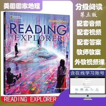 美国国家地理Reading Explorer第三版阅读教材英语阅读组合训练青少英文探索教材 第三版Foundations