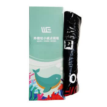 外教社小威点读笔+黑猫环保袋 特别版