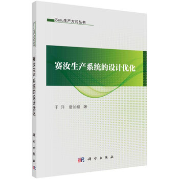 无货拍了不发货