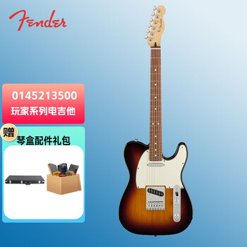 FENDER 芬达玩家系列TELE款吉它墨芬标准版墨西哥进口电吉他 0145213500【图片 价格 品牌 报价】-京东