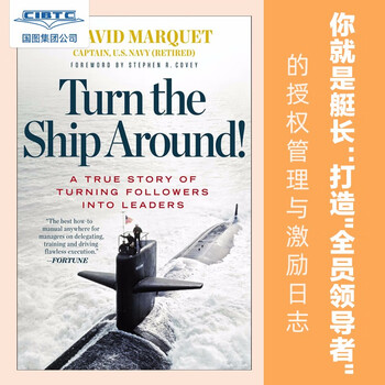 英文原版 你就是艇长 Turn the Ship Around : A True Story of