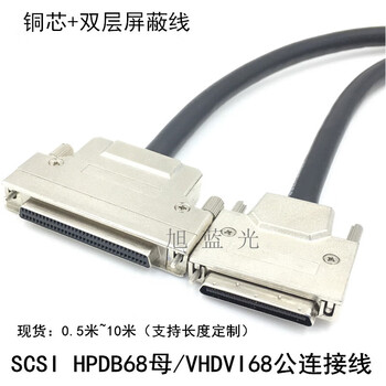 SCSI线HPDB68母转VHDCI68公大68母/V.68DB68转高密68连接线部分定制【图片 价格 品牌 报价】-京东