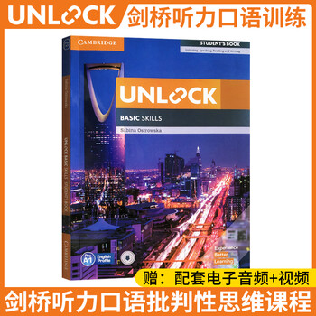 原版第二版 剑桥unlock教材 初级中学英语听力口语阅读写作综合批判思维课程 basic  unlock1 2 3 4 5 附在线学习账号 BASIC skills （听说）