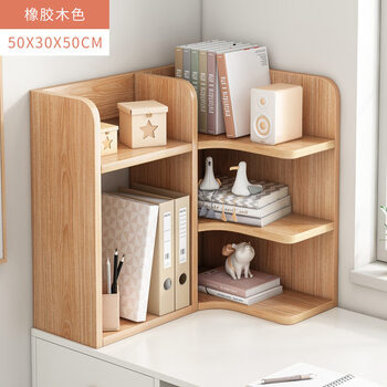 小型书架拐角简约桌面书架,桌上置物架多层抽屉桌面小书架书桌上的书架 【不带抽屉】橡胶木色左侧50x30CM【图片 价格 品牌 报价】-京东