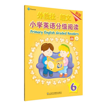 [正版图书]外教社-朗文小学英语分级阅读（新版）6（一书一码）