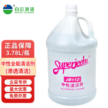 【洁霸 JB112】洁霸 JB112中性全能清洁剂大桶全能水多功能瓷砖玻璃去污绿水 3.78L/桶【行情 报价 价格 评测】-京东