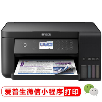 爱普生（EPSON）L6468 L6278 L6279 L6578 L6298墨仓式多功能彩色打印机 爱普生L6268打印机（L6168升级款 ...