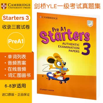 2020新版剑桥一级官方真题套装YLE少儿英语Pre A1 Starters考试刷题试卷备考教辅资料 真题Starters 3