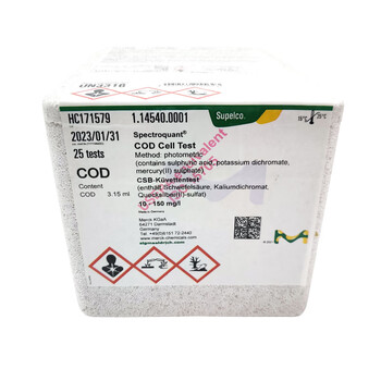 【MeRCK1.14560.0001】MERCK COD试剂盒1.14540.0001 25次/盒【行情 报价 价格 评测】-京东