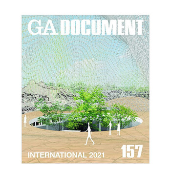 GA DOCUMENT世界の建筑 新建筑作品集杂志 日本英文版 2021年 V.157期