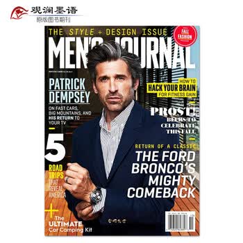 【单期可选】Men's Journal 2020/21年月刊 美国男士健康旅行英文时尚杂志 2020年9/10月合刊