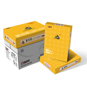 【APP金光（APP）高峰 A4/80g】APP 金光（APP）高峰 A4/80g 复印纸 500张/包 8包/箱（计价单位：箱）Z【行情 报价 价格 评测】-京东