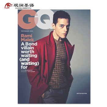 【单期可选】GQ 绅士 智族 2021年月刊 英国男士服饰时尚生活杂志 2020年12月刊