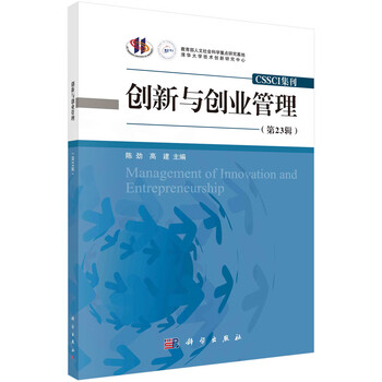 无货拍了不发货