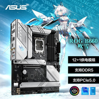 华硕（ASUS） TUF GAMING B660M-PLUS WiFi 重炮手 D4主板支持D5 B660-A GMIANG 吹雪 D5【图片 价格 品牌 报价】-京东