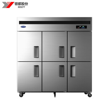 【银都餐饮设备QBF6160】银都餐饮设备（YINDU KITCHEN EQUIPMENT） QBF6160六门风冷冷藏冰箱【行情 报价 价格 ...