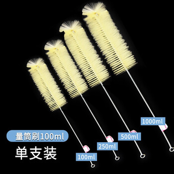 玻璃量筒直型 5/10/25/50/100带刻度玻璃量杯化学实验器材实验室用品玻璃教学仪器耗材 量筒刷100ml单支