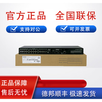 AP8030DN AP8130DN AP8050DN-S AP8050DN AP8150DN室外无线AP AP8050DN【图片 价格 品牌 ...