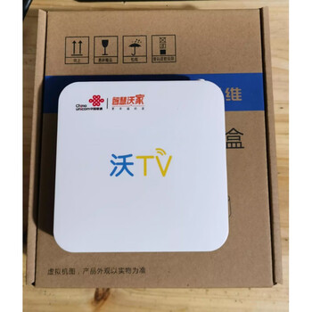 中国联通E900V21C机顶盒UNT400G机顶盒E951联通IPTV 不需要密码有网络就可使用 套餐一【图片 价格 品牌 报价】-京东