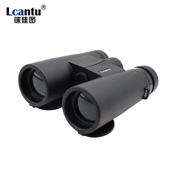【徕佳图其他】徕佳图Lcantu便携式高清双筒望远镜Lookout瞭望者0x42 Lookout瞭望者 10x42【行情 报价 价格 评测】-京东