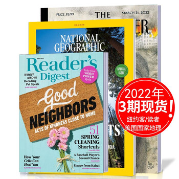 纽约客杂志 THE NEW YORKER 2021/22年美国文学文摘人文杂志知识文艺诗歌电影评论文化生活期刊 3本（美国国家地理+读者+纽约客各1期）